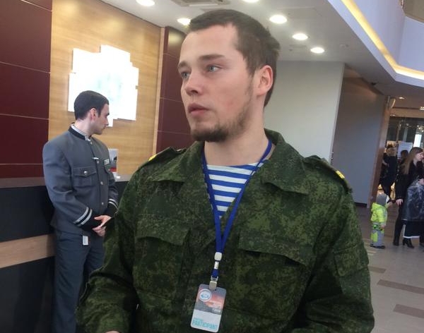 "Йоббік" не приїхав на російський форум нацистів у Петербурзі | Новини ...