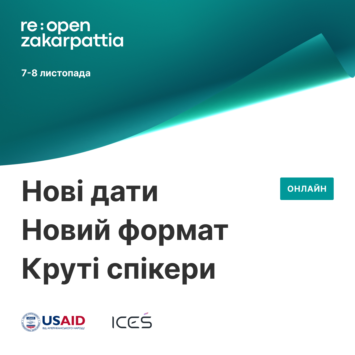  Re Open Zakarpattia 7 8